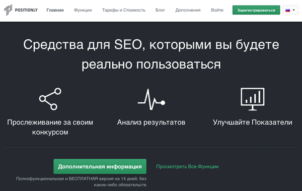 22 свежих примера дизайна Landing Pages - csslike.Me